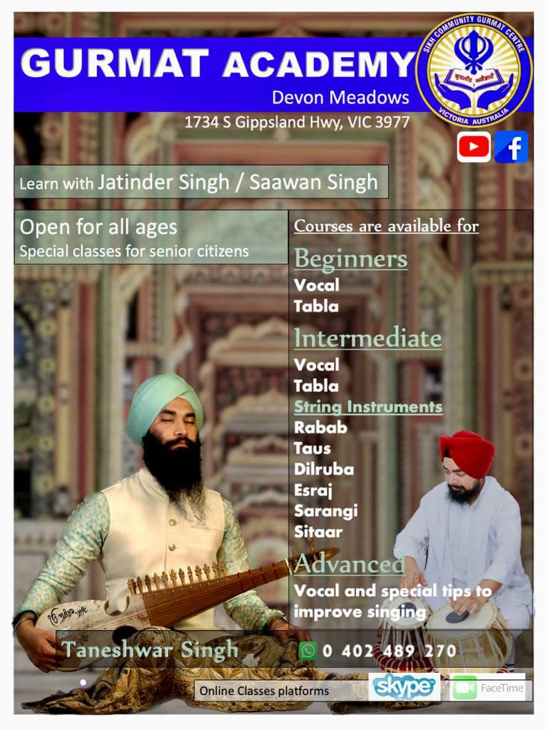 Kirtan - Sikh Community Gurmat Centre