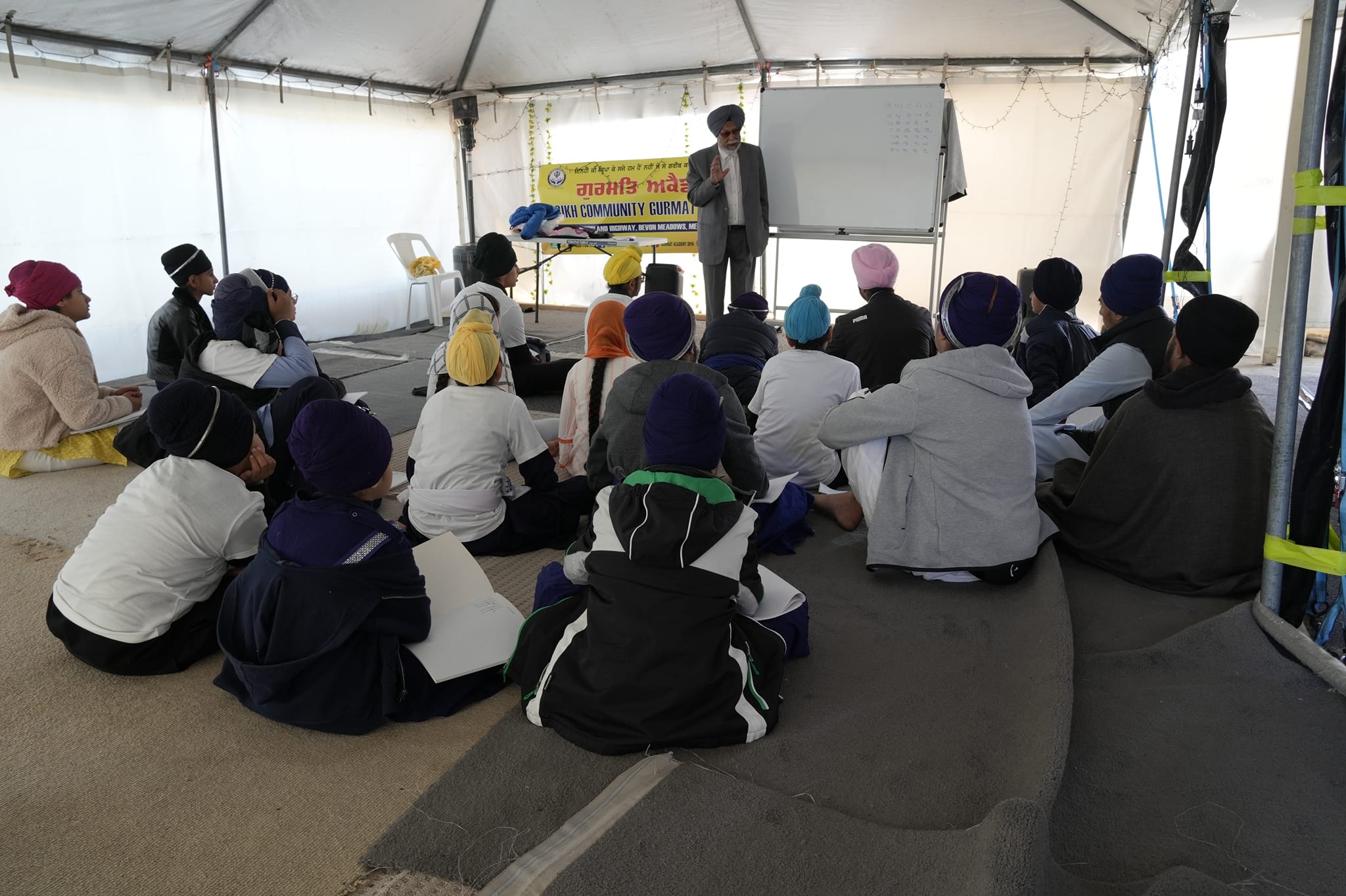 Gallery - Sikh Community Gurmat Centre